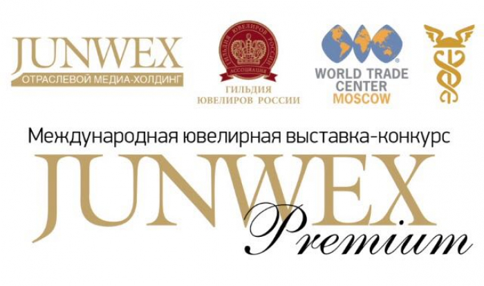 Международная ювелирная выставка «JUNWEX Premium» — Вход свободный